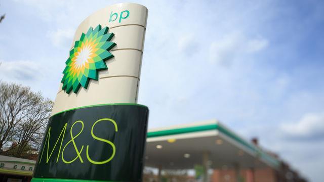 BP and Simply Food store set for planning approval | News | Forecourt ...
