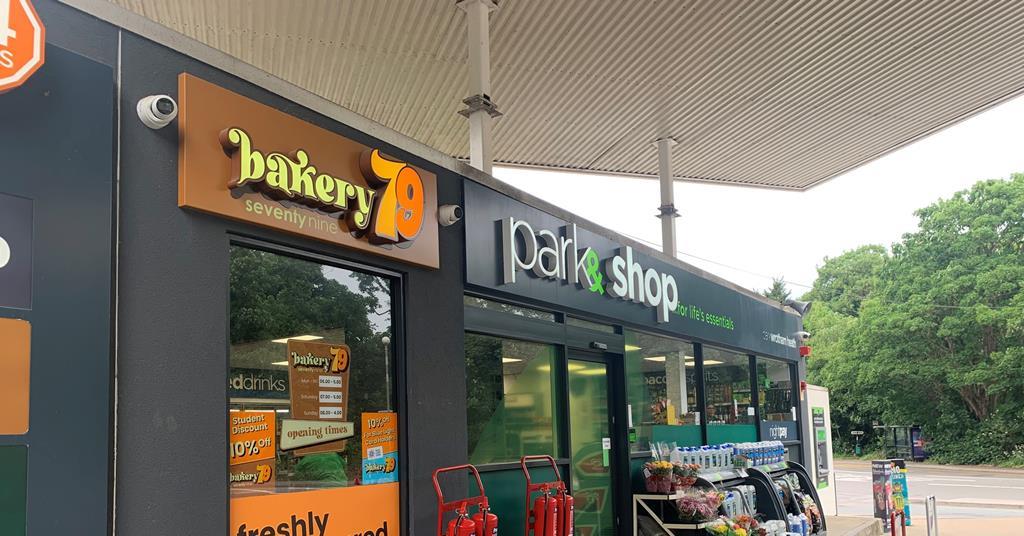 Making dough: why forecourt operators might want to adopt Park Garage ...