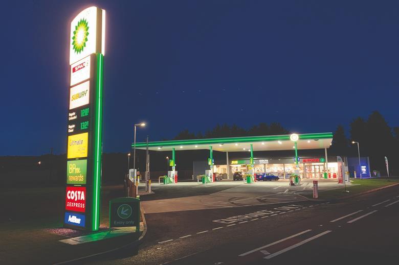 Karan Retail acquires award-winning Scottish site | News | Forecourt Trader